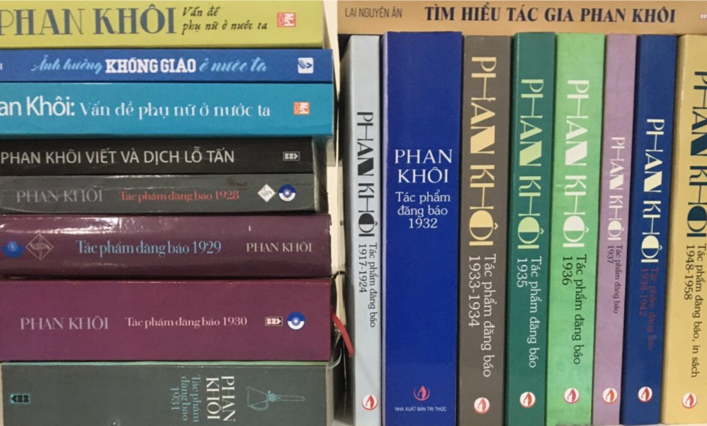 US-VIETNAM RESEARCH CENTER